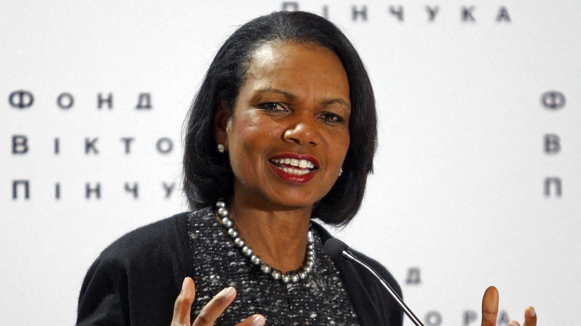 Ex-Secretary of State Condoleezza Rice Selling Palo Alto Home